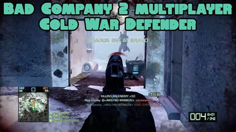 Battlefield Bad Company 2 Multiplayer Gameplay Rush On Cold War Youtube
