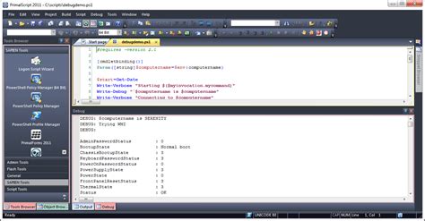Verbose Or Debug The Lonely Administrator