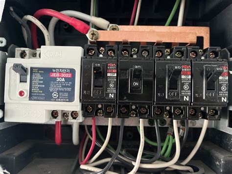 아파트 차단기 교체 관련문의드립니다 지식in