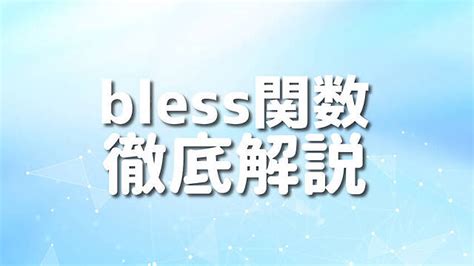 【perl】crypt関数を使って暗号化！初心者向けに10のサンプルコードで徹底解説 Japanシーモア