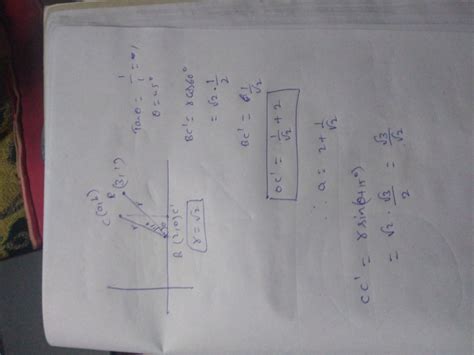 Line Joining Two Points A B Is Rotated About A In Anticlockwise Direction