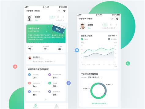 Data Statistics App Interface Design Mobile Ui Patterns Data Visualization Design