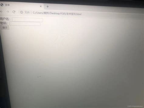 前端第二天作业 csdn博客