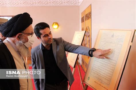 آیین واگذاری اسناد املاک غضب شده خاندان پهلوی به مردم گلستان ایسنا