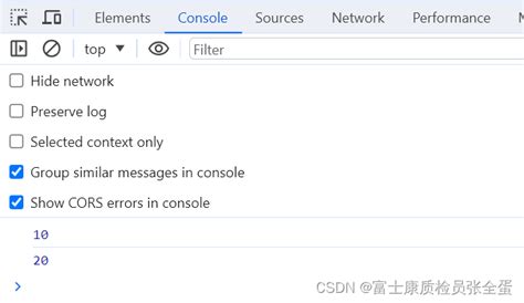 Javascript 标识符、变量声明javascript标识符如何定义 Csdn博客