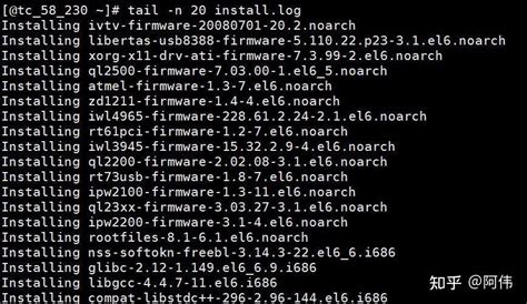 Linux Tail命令：显示文件结尾的内容 知乎