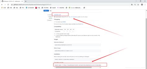 Kubernetes的三种可视化ui界面kubernetes Ui Csdn博客
