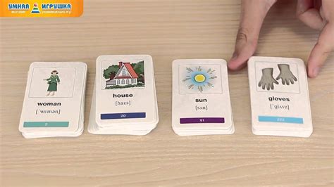 Карта новое слово 59 фото