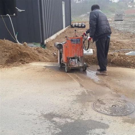 콘크리트 컷팅 유경건설