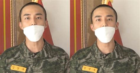 로이킴 해병대 훈련소 근황 포착삭발검게 그을린 얼굴 군기 바짝