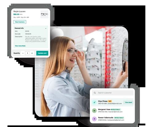 Optical Pos Software