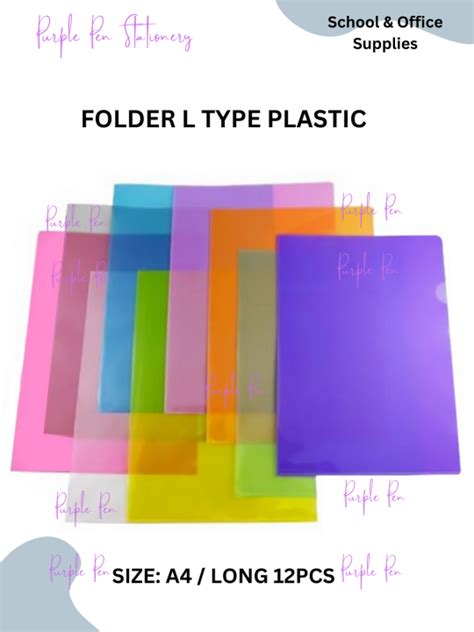 L Type Folder A4 Long 12 Pcs Lazada Ph
