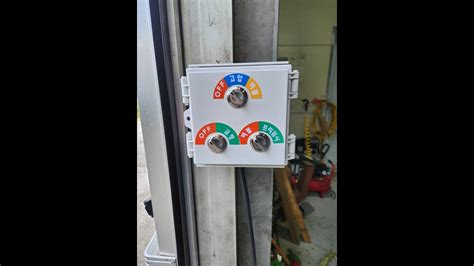 올인원 디테일링 세차 장비온수고압버블프리워시코팅 Youtube