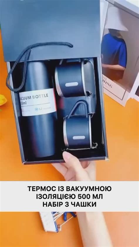 🌿Трендові товари🌿Все для краси та стрункості Ціна 249 грн за пару Силіконові зволожувальні