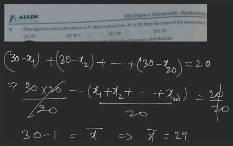 N Allen Jee Main Advanced Mathematic 9 If The Algebraic Sum Of Dev