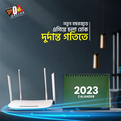 Creative Ads Design For Isp On Behance