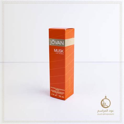 عطر جوفان