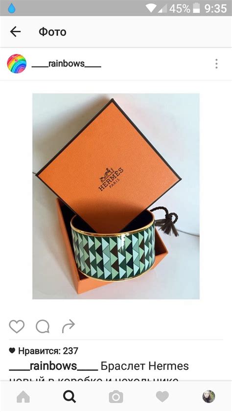 Пин от пользователя Алёнка Шатунова на доске Красивое