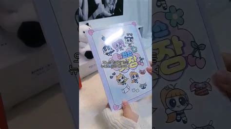 도안 출저 그림 그리는 랭이 관리자님추천뜨게해주세요 알고리즘떠라 추천추천추천추천추천추천추천 구독 뉴진스 만들기 Youtube