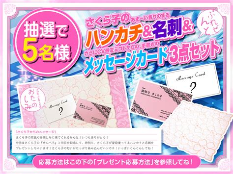 18禁同人作品安売り情報 【耳舐め超特化作品】せんべろ4 10分千円でお耳を幸せにする魔法の風俗店 【極・耳舐め】 Hornet