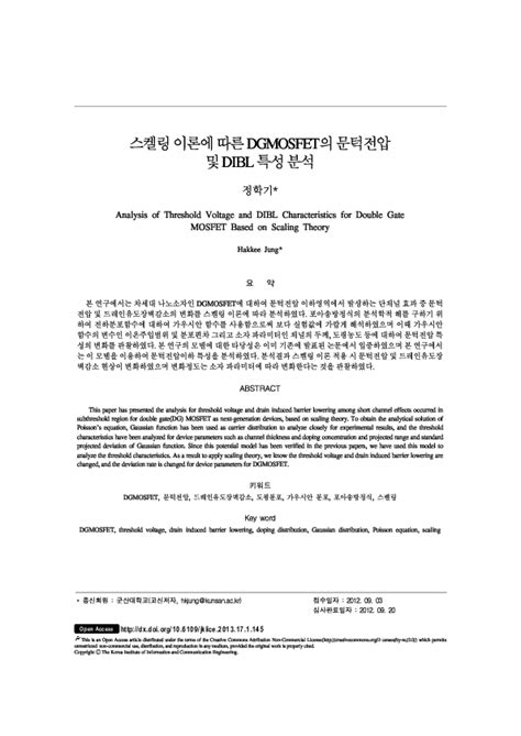 Pdf Analysis Of Threshold Voltage And Dibl Characteristics For Double Gate Mosfet Based On