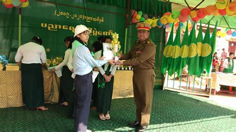 နမ္မတူမြို့နယ် အမှတ်၂ အခြေခံပညာအထက်တန်းကျောင်း၏ ၂၀၁၉ ၂၀၂၀ပညာသင်နှစ