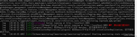 springboot 整合elk （亲测有效） springboot整合elk csdn博客