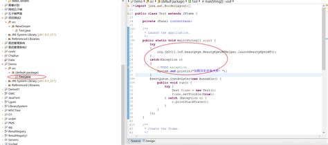 让你的java Swing界面变得更好看，这是我用过最好看的皮肤包了？javaswing皮肤包官网 Csdn博客