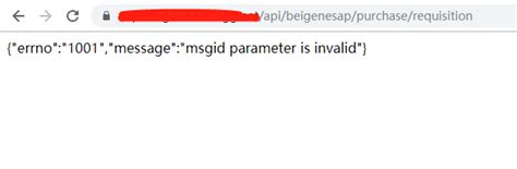 Solved Peer Certificate Rejected By Chainverifier Sap Community