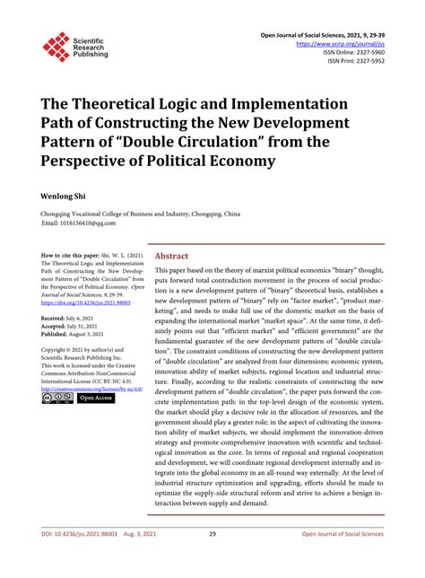 Pdf The Theoretical Logic And Implementation Path Of Constructing The New Development Pattern