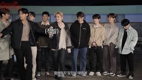 아이돌 자컨에서 귀신 나온 썰푼다 찐귀신임 인스티즈 Instiz 이슈 카테고리