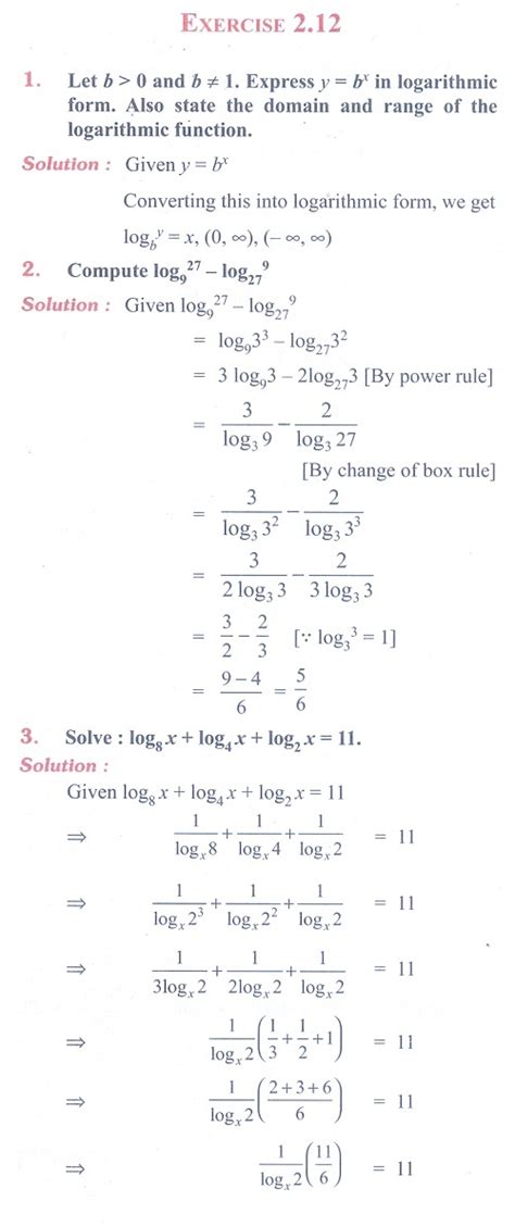 Exercise 212 Logarithm Problem Questions With Answer Solution