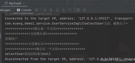 Spring5学习笔记 狂神说spring5笔记 狂神说 Csdn博客