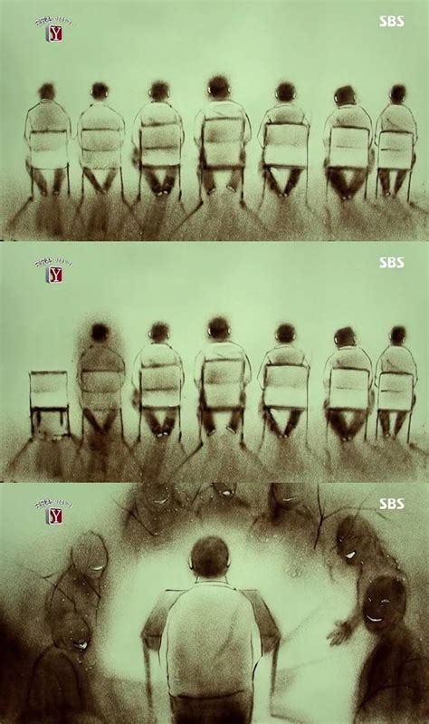 학교폭력 피해자에서 성추행 가해자로 인스티즈instiz 이슈 카테고리