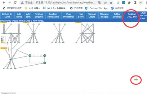 Add New Node Position Problem · Issue 88 · Cactipluginweathermap