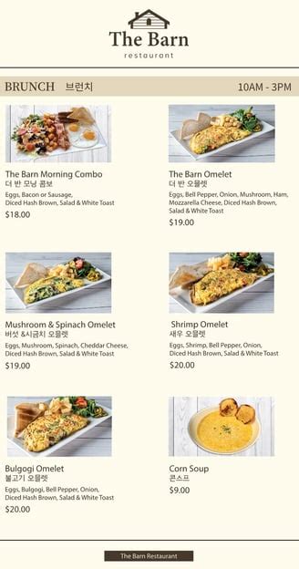 Discover Korean Fusion Delights At Cafe The Barn Menu Cafe The Barn