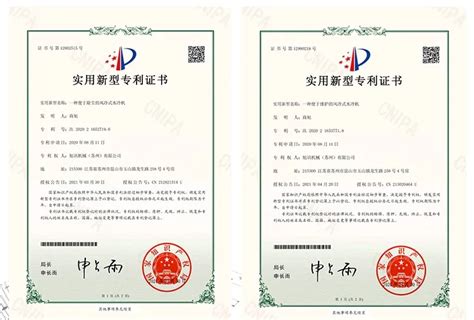 Industrial Chiller Machine Chilled Water Generator Hotel Chilling