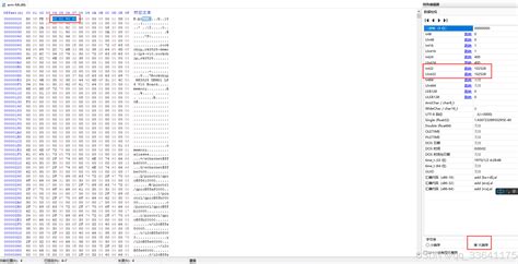 解析安卓镜像包和提取dtb文件的操作日志 晶晨固件修改工具提取dtb csdn博客