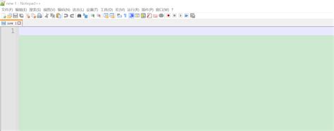 notepad 8 1 1背景颜色设置护眼色 南瓜小子 博客园