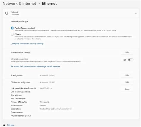 Як змінити загальнодоступну Vpn на приватну в Windows 11 4pmtech