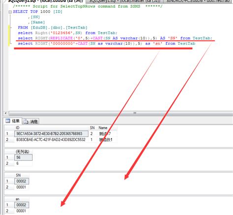 sqlserver中查询的数字列前面补0返回指定长度的字符串 宋兴柱 博客园