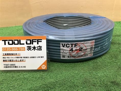 Yahoo オークション 015 未使用品・即決価格 富士電線 Vctfケーブル