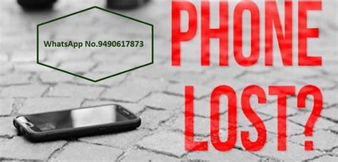 Official Website Of Tirupati District Police