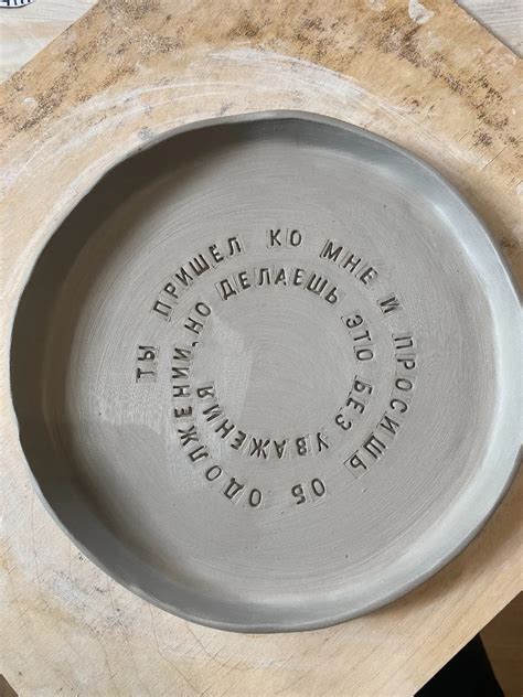 Clay Ceramics, Handmade Ceramics, Grunge Photo, Scandinavian Ceramic ...