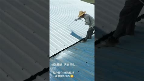 에어리스 도장기 에어스프레이건 페인트작업 Youtube