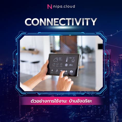nipa cloud bangkok