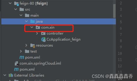 Redundant Declaration Springbootapplication Already Applies Given Componentscan Csdn博客