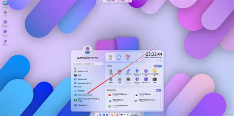 【好玩的开源项目】windows 12网页版的部署与使用体验 windows12网页版 csdn博客