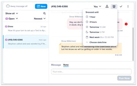 SMS Inbox How To Create An SMS MMS Inbox SimpleTexting