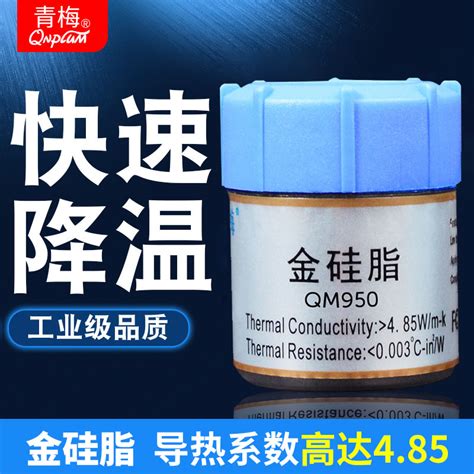 Gpu是什么？和cpu的区别显卡，小白必看的硬核科普，绝绝子！ Cpu 淘宝百科网